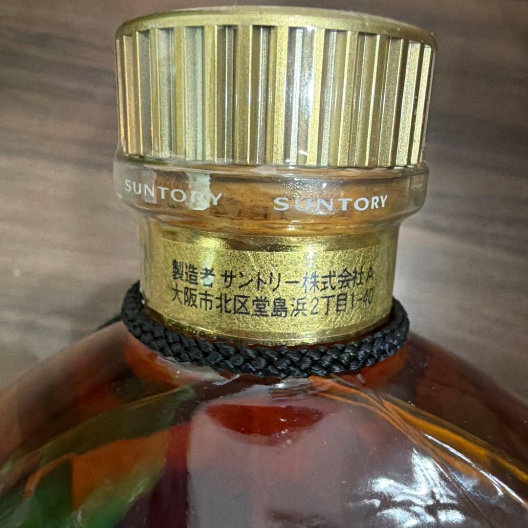 SUNTORY WHISKY 響 1899年旧ボトル　箱入り