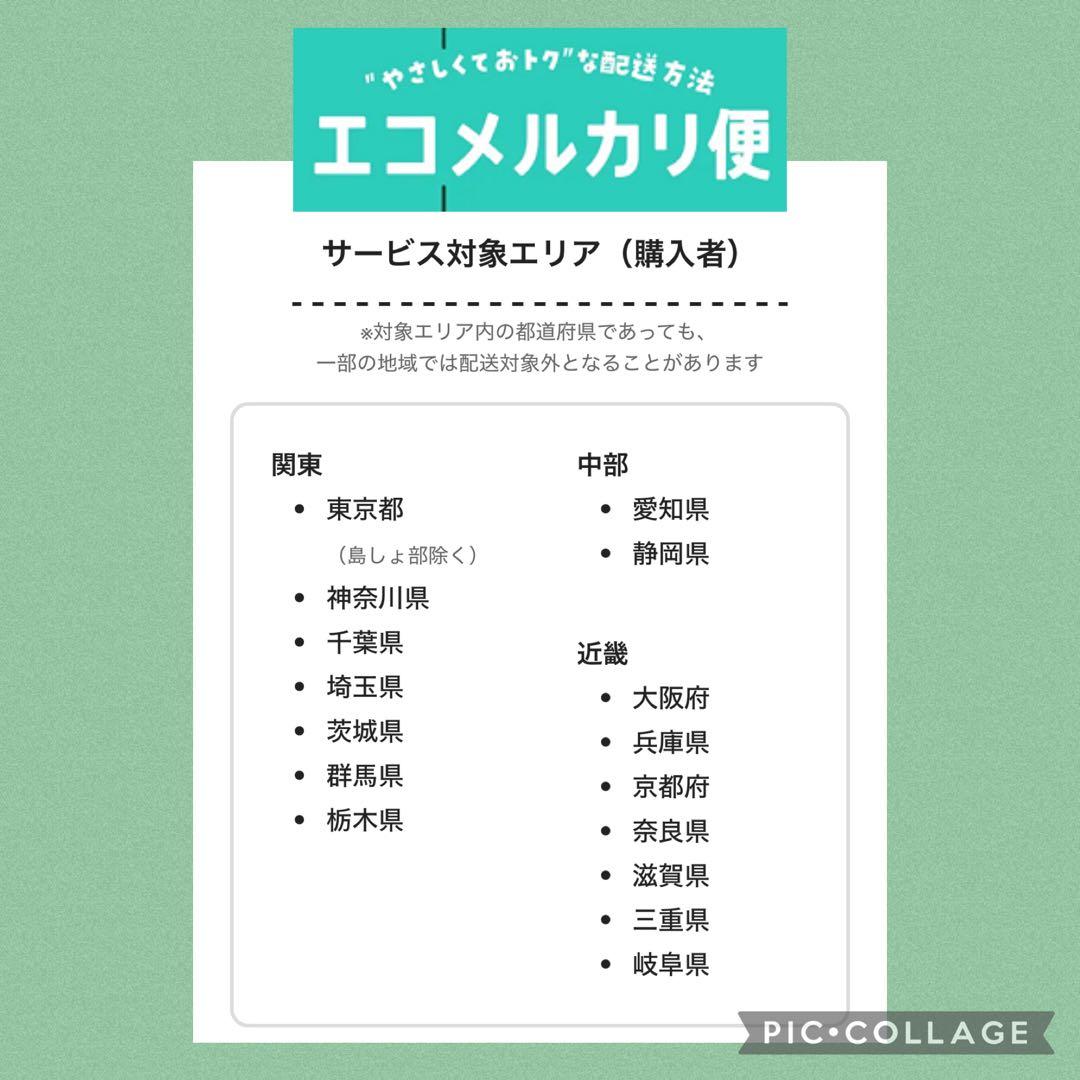 ★廃盤レア！STAR WARSオビワン ライトセイバー 伸縮式 電池式