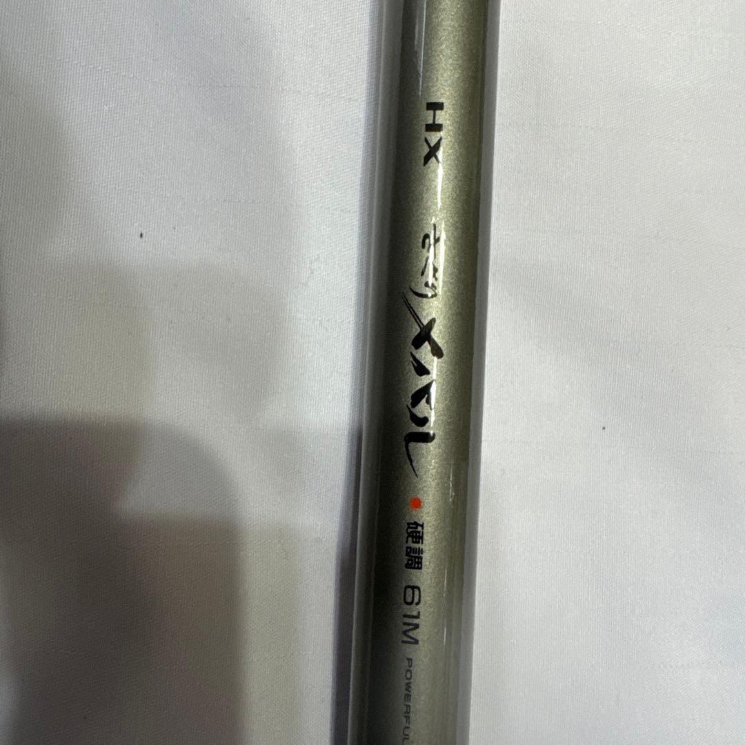 DAIWA HX探りメバル硬調61M 51〜61zoom付き