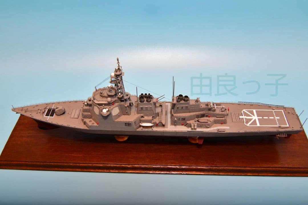 精密完成品 1/350海上自衛隊護衛艦みょうこう ロービジVer.