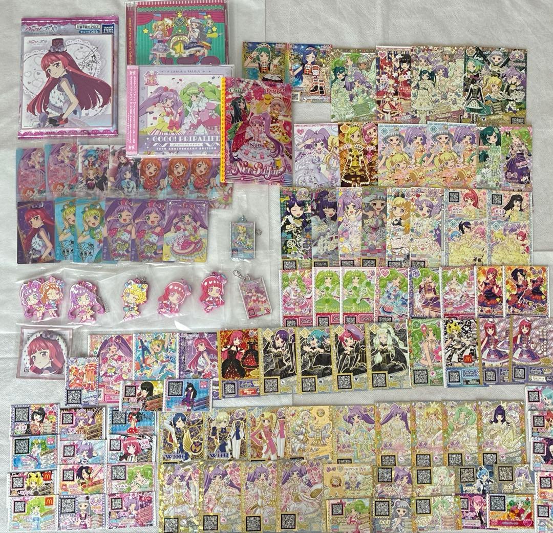 プリパラ プリチケ トモチケ まとめ売り らぁら WITH ショウゴ コヨイ