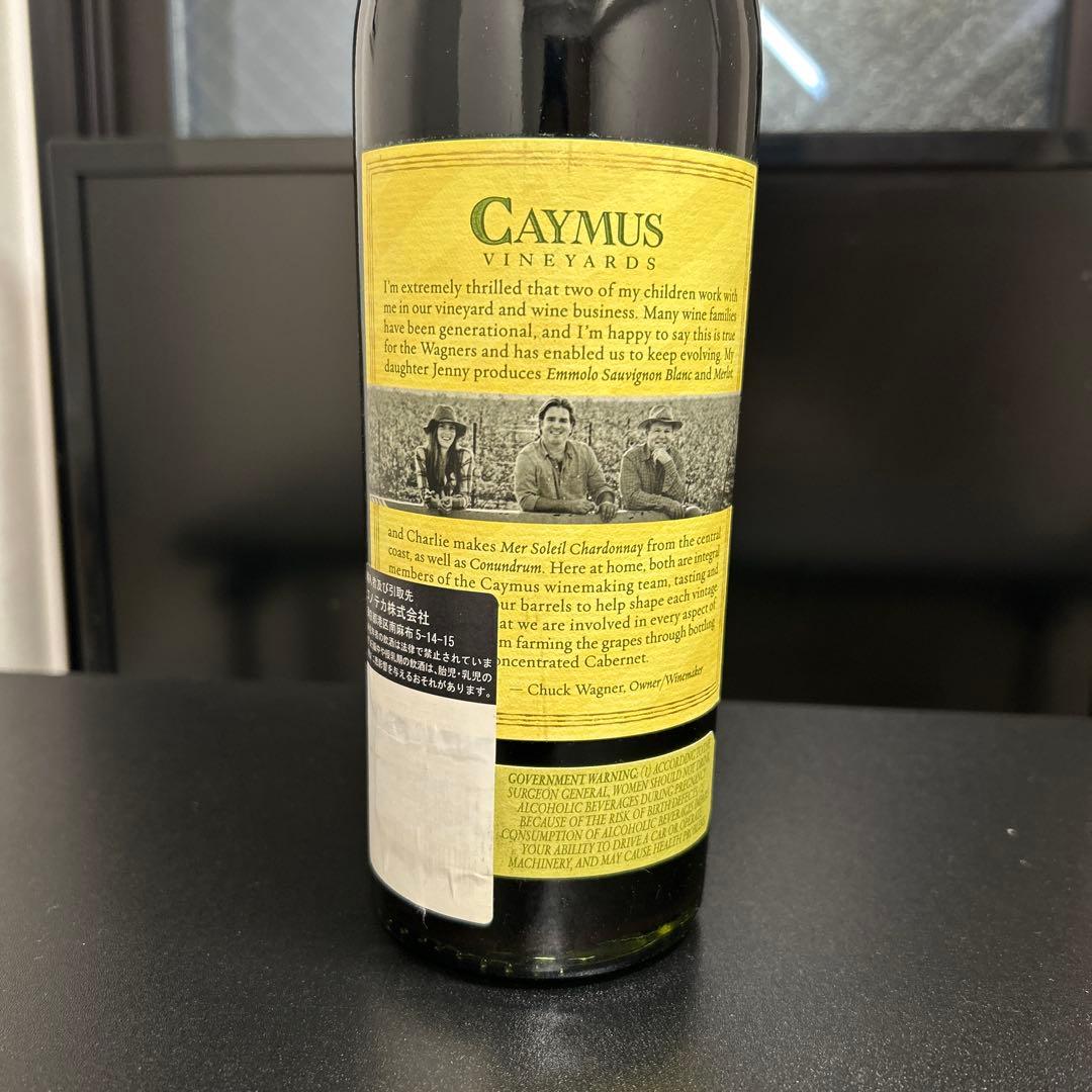 (スプリングバレーさん専用)Caymus Vineyards CS 2016