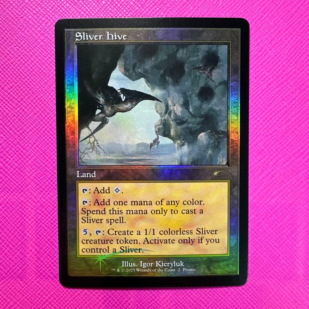 【MTG】スリヴァーの巣 Foil