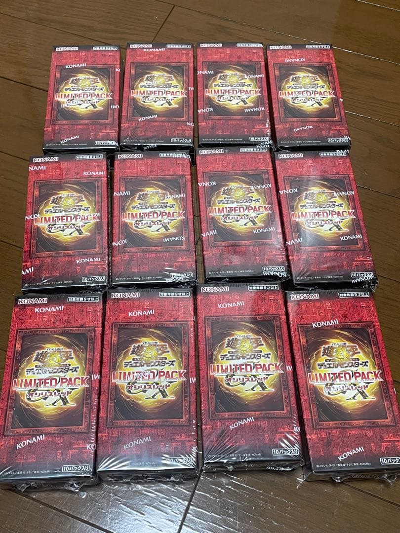 新品未開封 遊戯王 LIMITED PACK GX オシリスレッド ×12BOX
