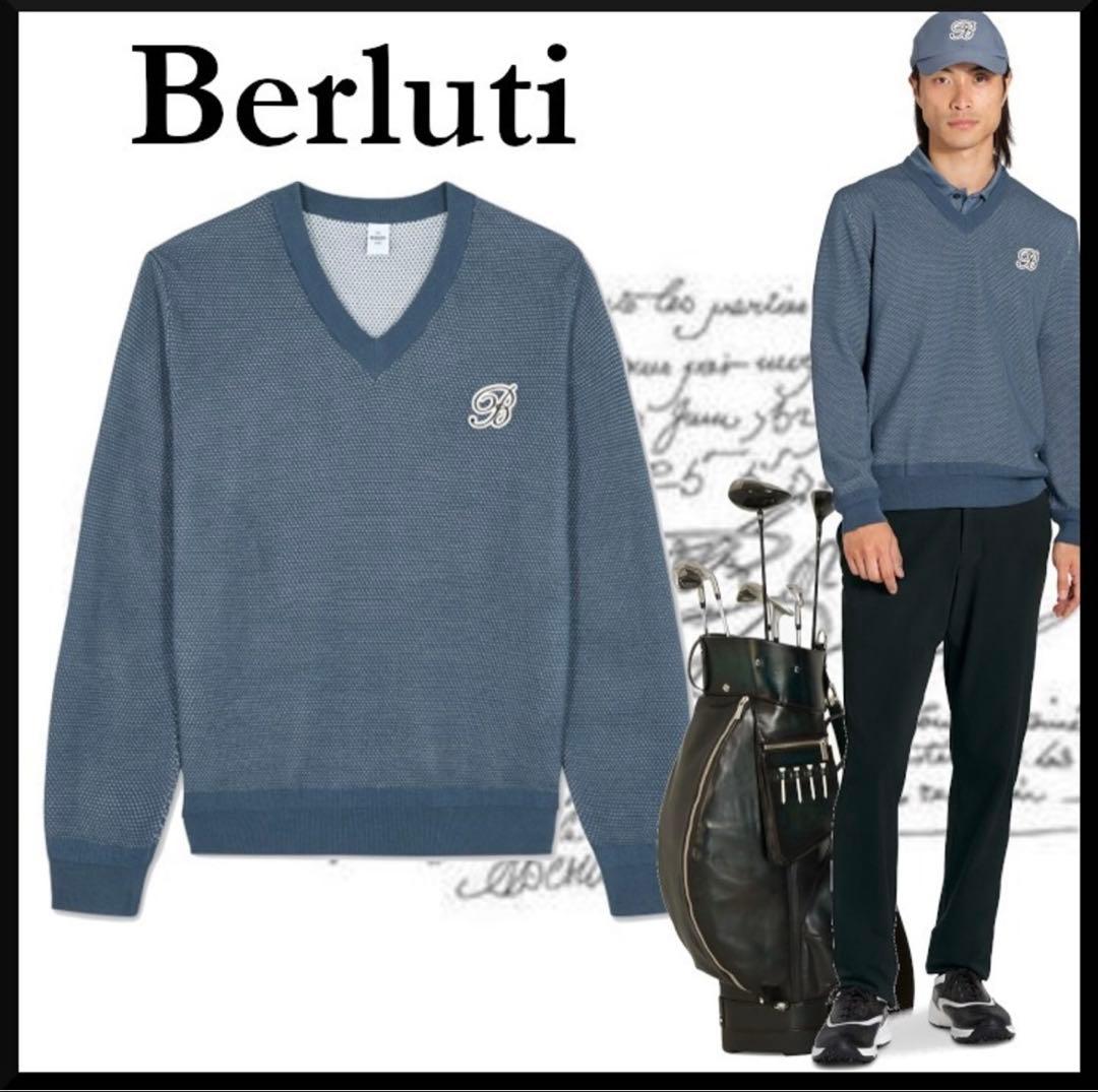 Berluti ゴルフ コットン&シルク セーター