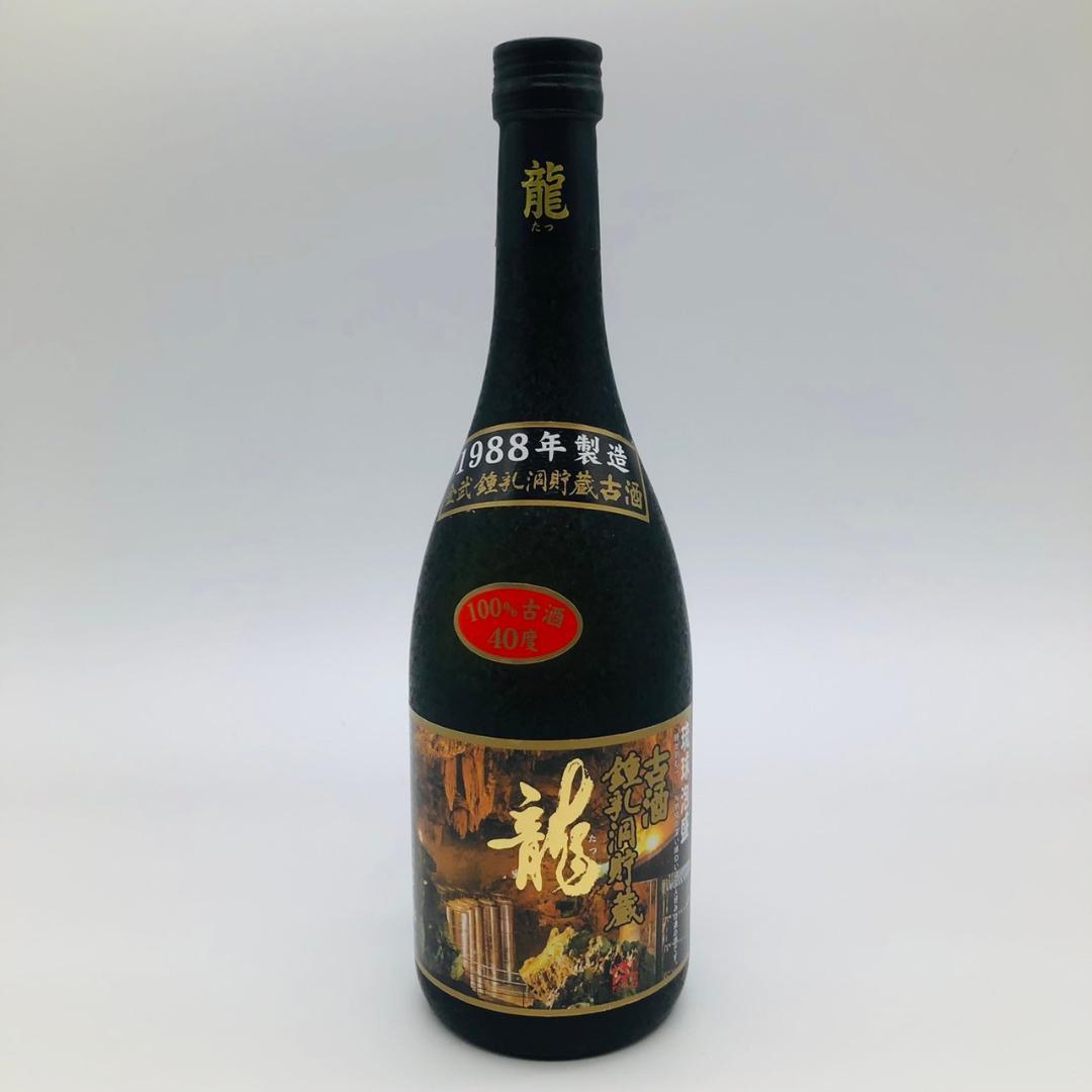 【古酒・泡盛】1988年 鍾乳洞貯蔵 龍(たつ)泡盛 720ml 40度