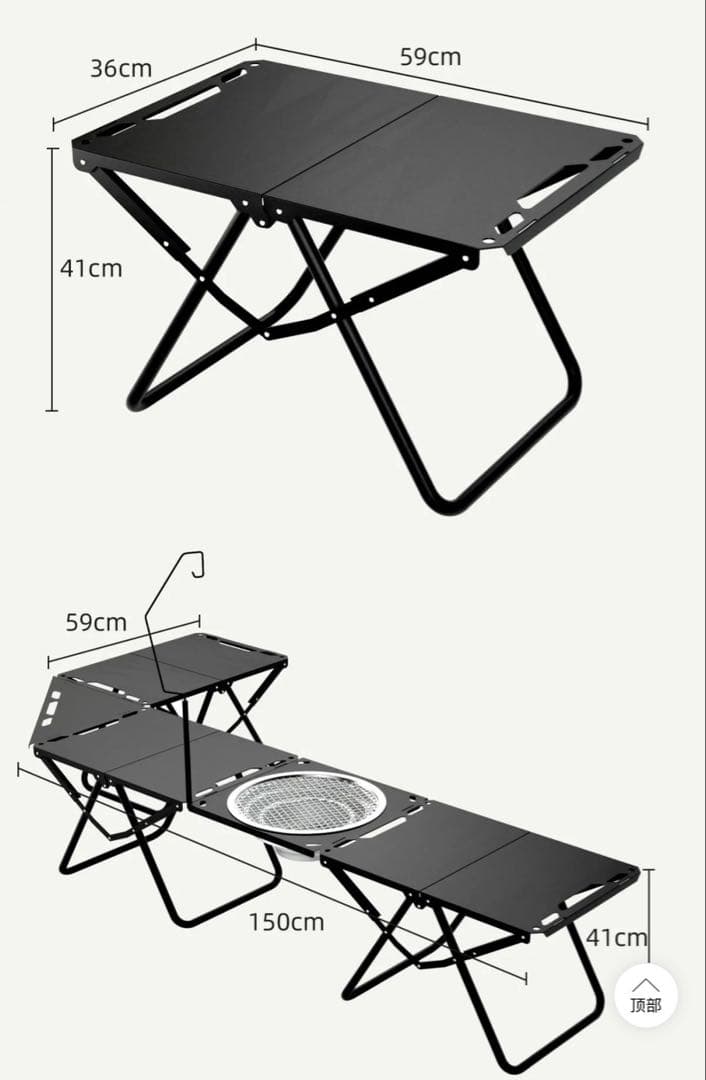 IGTテーブル 折りたたみ バーベキュー 折りたたみテーブル