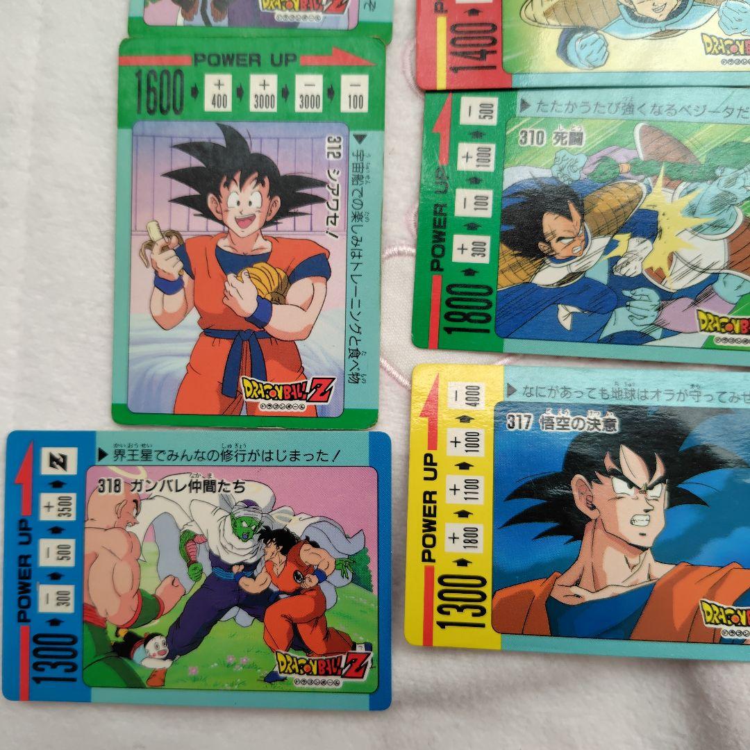 ドラゴンボールZ PPカード アマダ スクラッチ削り済 19枚セット