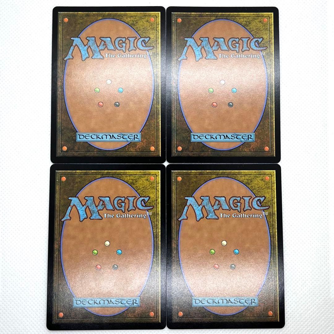蒸気孔　旧枠　4枚セット 英語　MTG