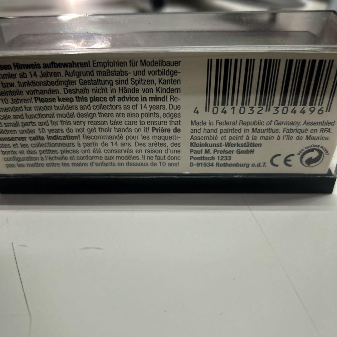 PreiserHOスケール（1/87）「馬に牽かれる野菜かごを乗せた平台荷馬車」