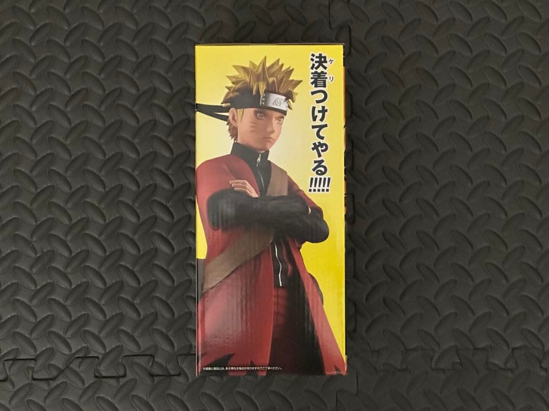 一番くじ NARUTO A賞 うずまきナルト仙人モード フィギュア おまけ付き