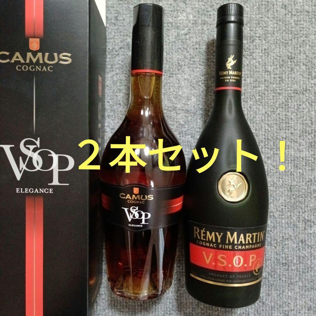 Rémy Martin VSOP　 カミュ VSOP エレガンス コニャック