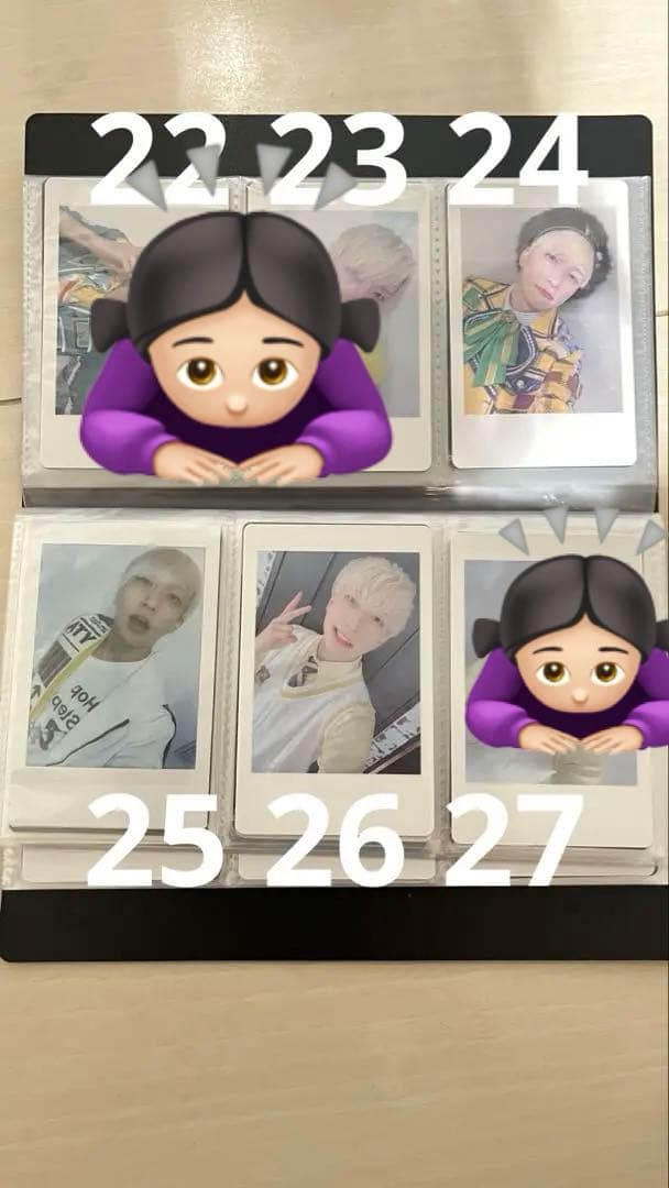 パンダドラゴン ハピカ ようた バラ売り