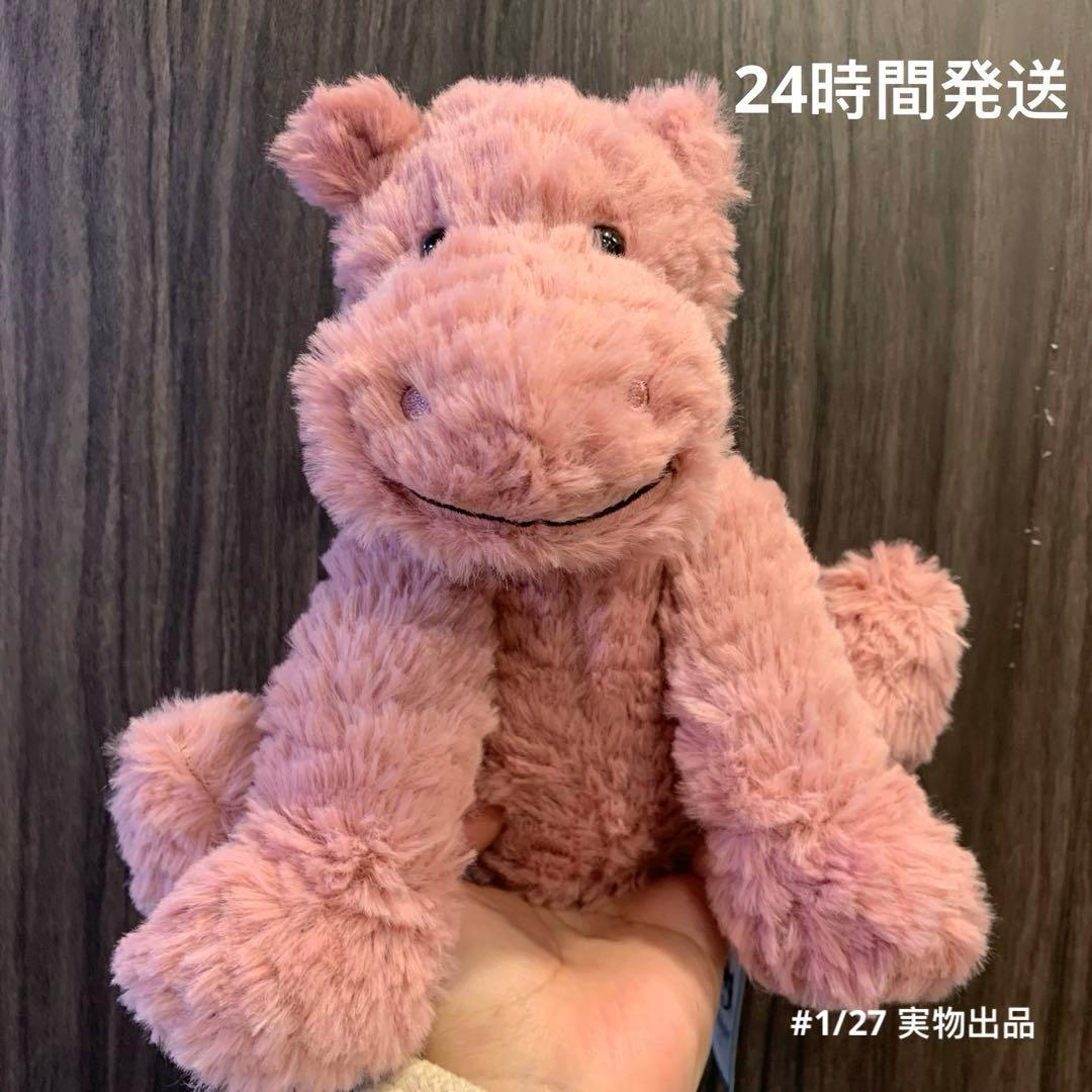  Fuddlewuddle Hippo　カバ ぬいぐるみ