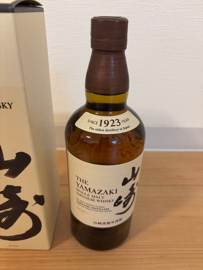 ◆サントリー◆THE YAMAZAKI 山崎 700ml◆シングルモルト◆箱付き