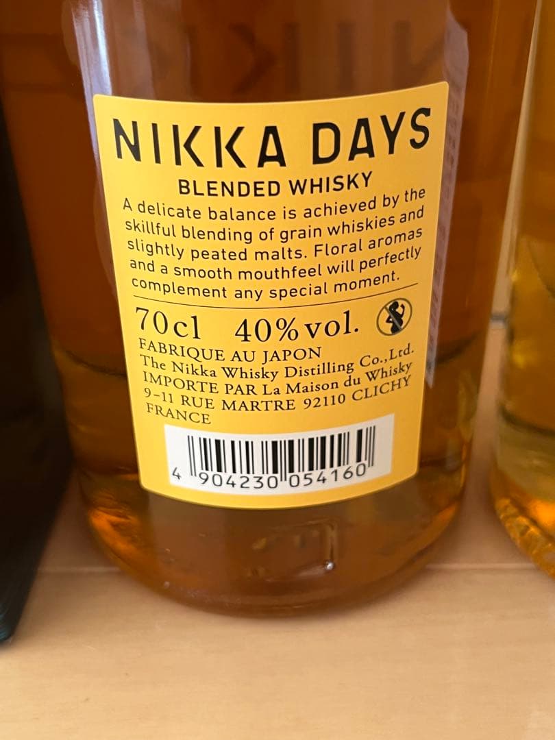 NIKKA DAYS & THE CHITA & 宮城峡 セット