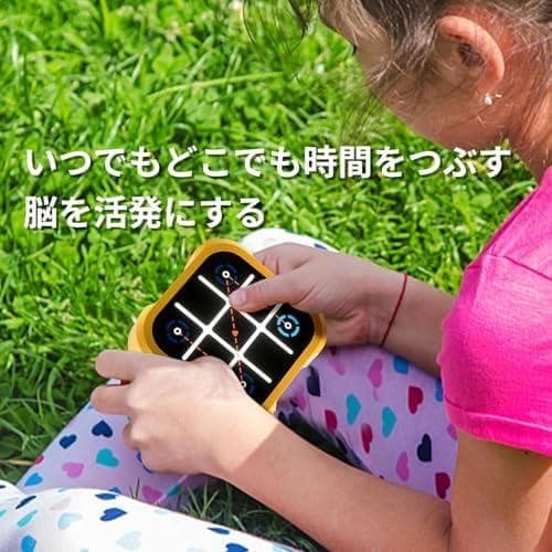 OBEST TicTacToe ボードゲーム おもちゃ まるばつゲーム 三目po