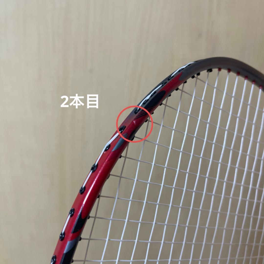 【バラ売り可】YONEX バドミントンラケット アークセイバー11pro 3u5