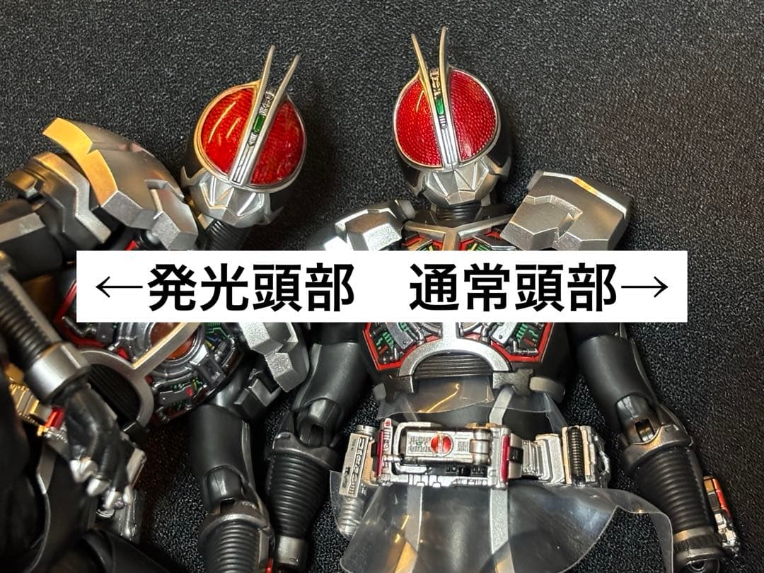 セット販売　真骨彫　仮面ライダーファイズ　アクセルフォーム　発光頭部　布スーツ
