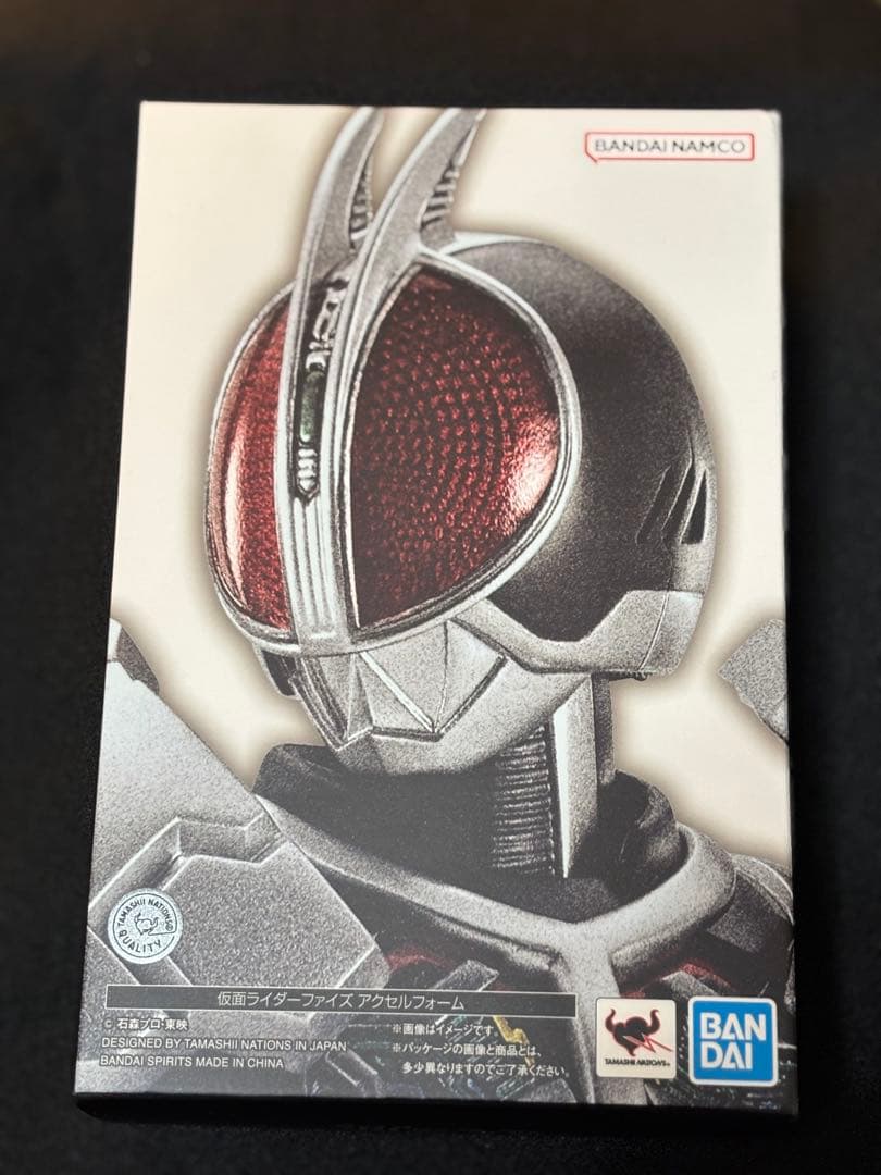 セット販売　真骨彫　仮面ライダーファイズ　アクセルフォーム　発光頭部　布スーツ