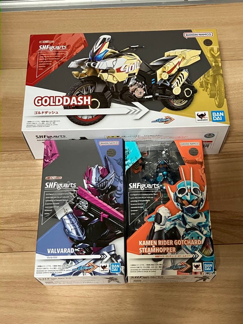 新品 S.H.Figuarts 仮面ライダーガッチャード（初回生産）セット