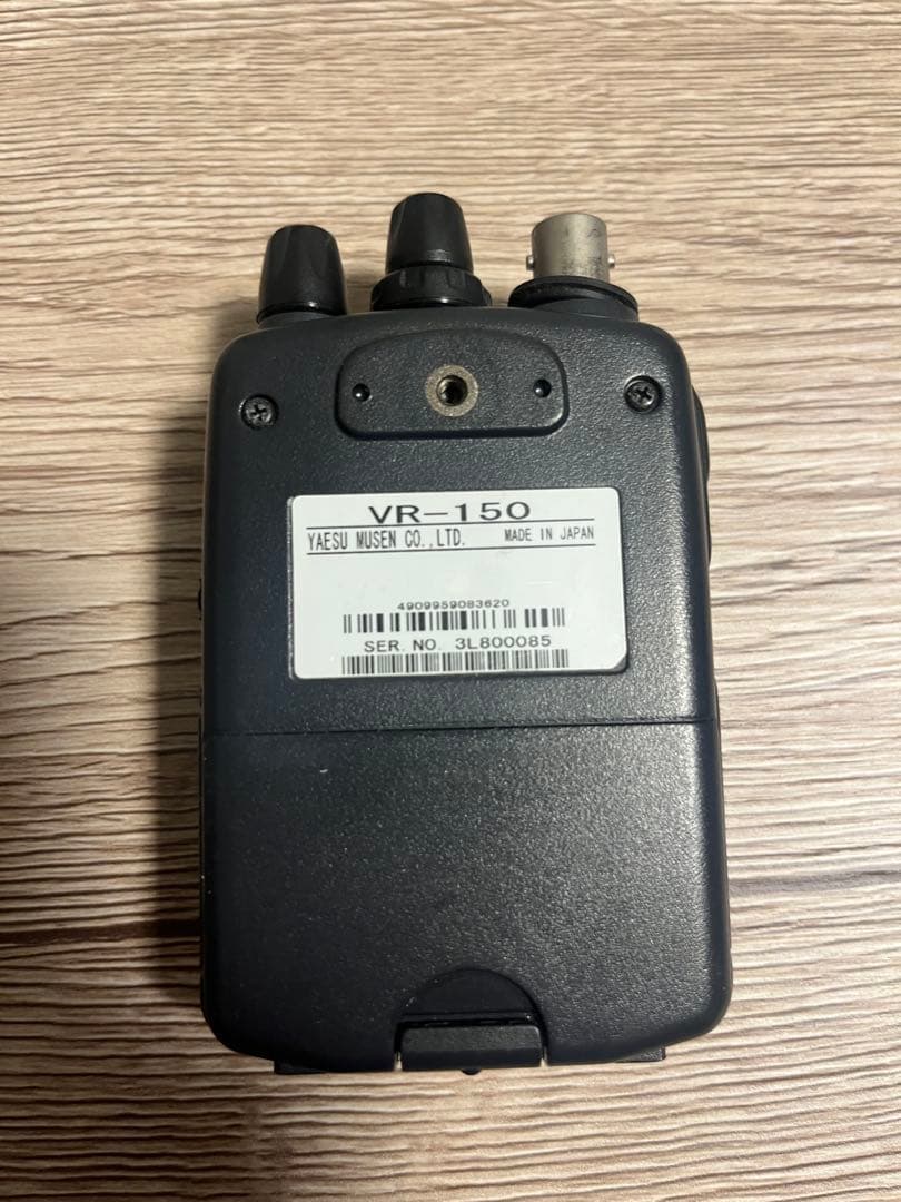 YAESU VR-150 受信機
