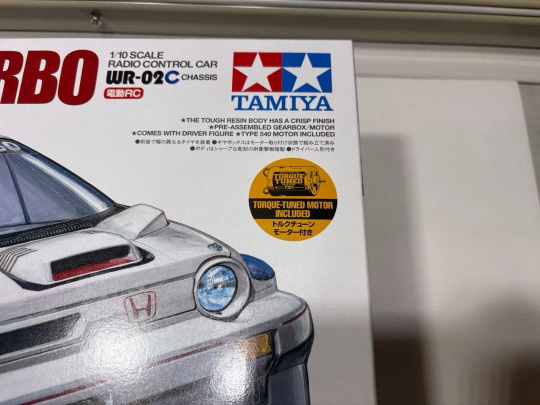 タミヤ RC ホンダ シティターボ 新品キット 58611