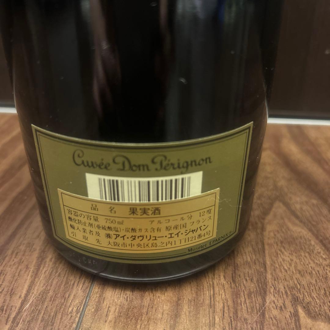 Dom Perignon 1985 ドンペリニヨン