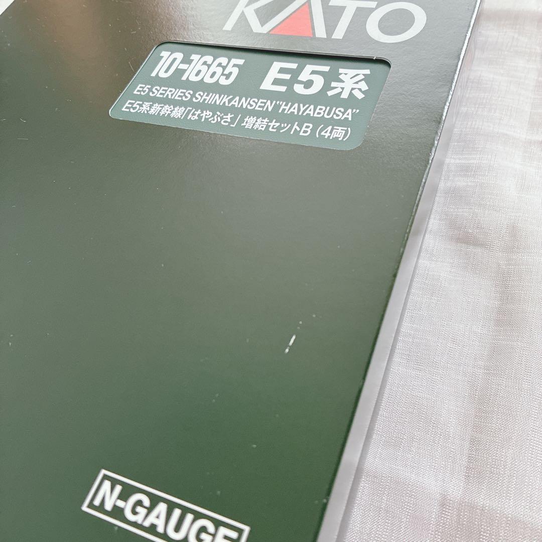 KATO Nゲージ E5系 はやぶさ 増結A+B 7両セット