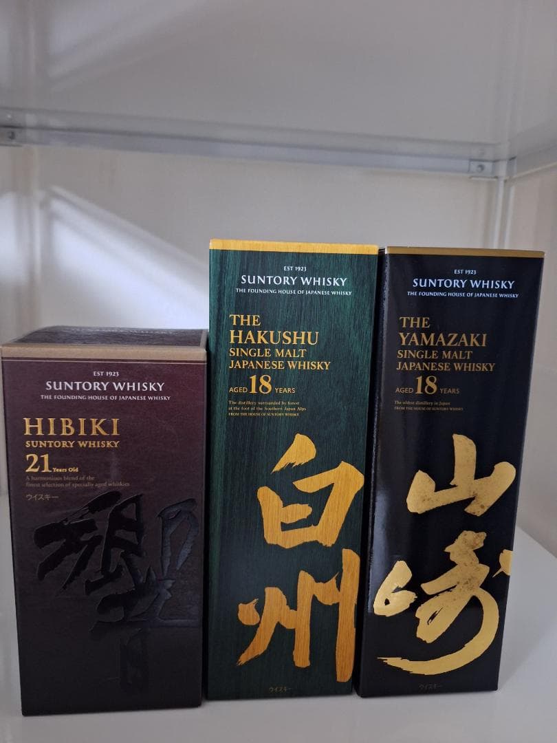 Hibiki 21年 & Hakushu 18年 & Yamazaki 18年