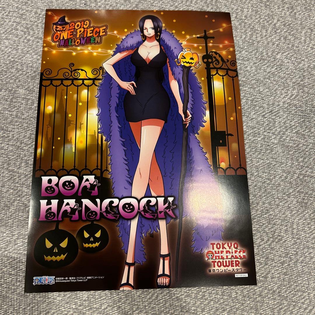 ワンピース ハンコック　ポスター　東京タワー　ハロウィン