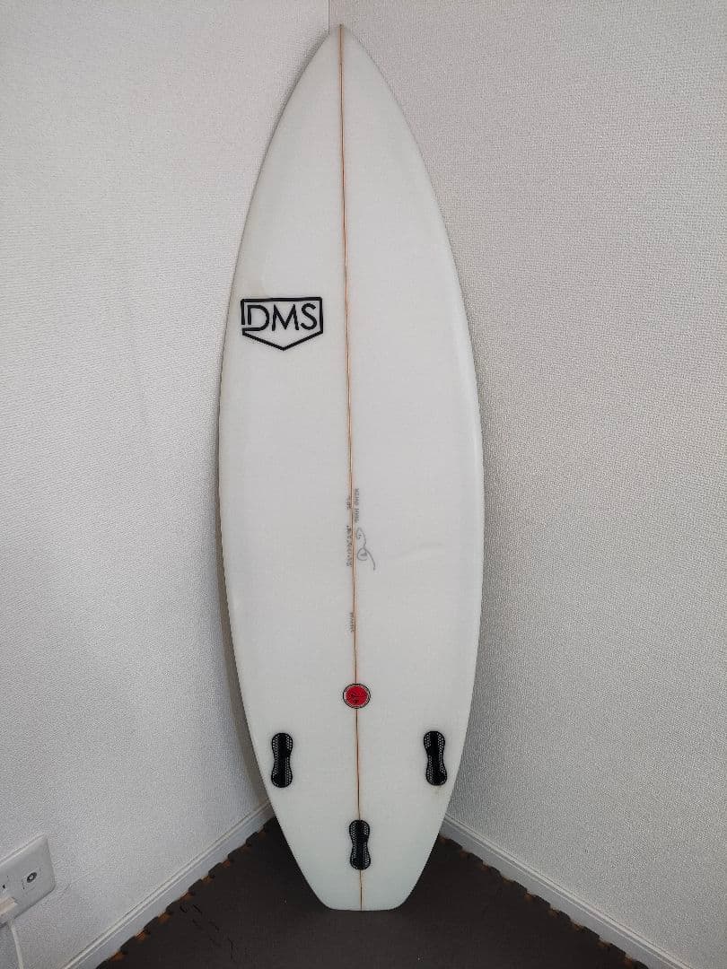 DMS Black Cat 5‘2