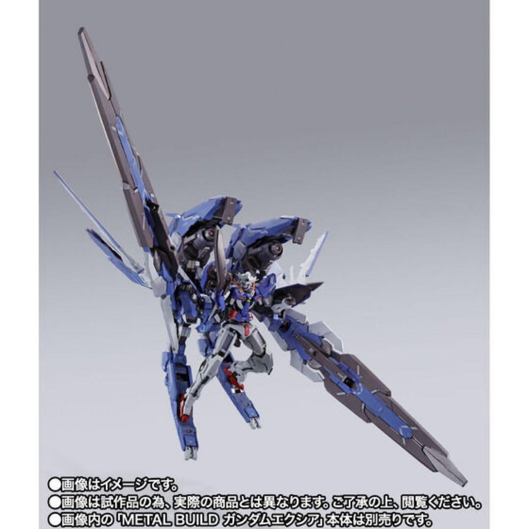 L BUILD GNアームズ TYPE-E 未開封新品