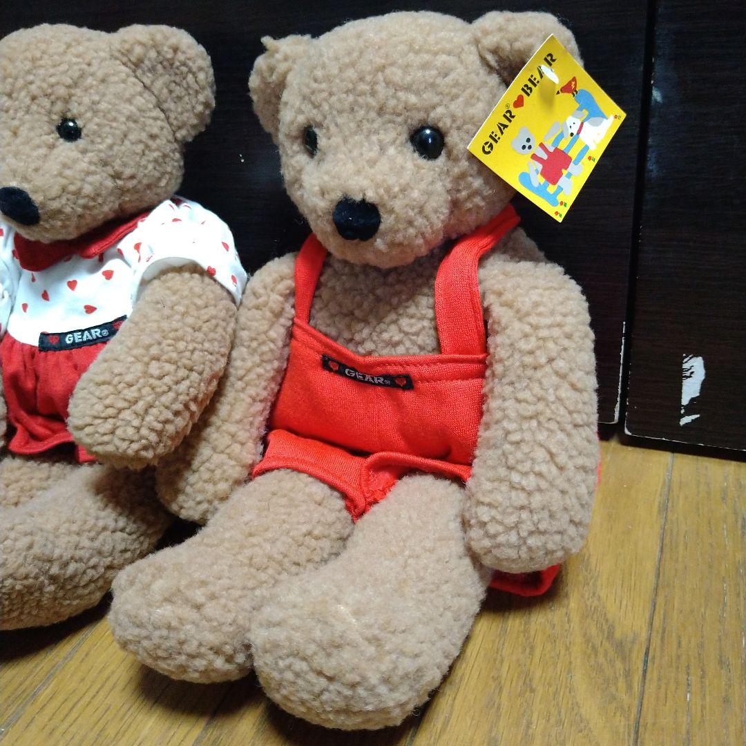 ●1986年ビンテージGEAR BEAR by GUND ガンド社ベア2体セット