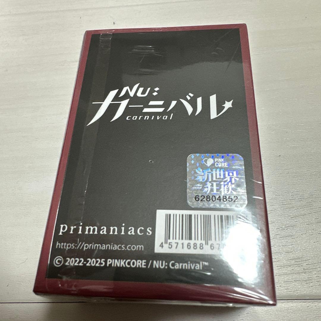 NU カーニバル フレグランス　香水 30ml カード付き　八雲