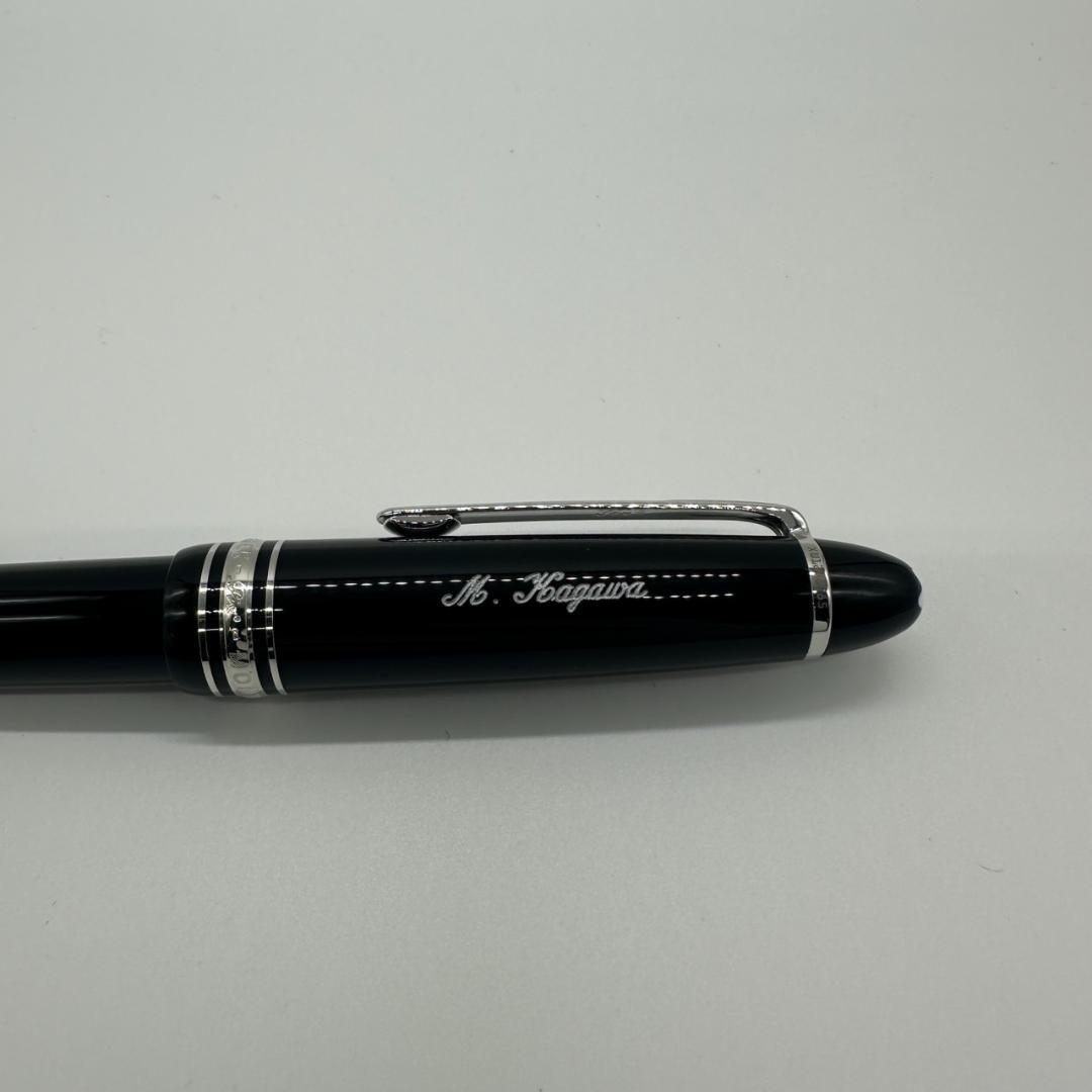 MONTBLANC マイスターシュテュック プラチナライン ル・グラン　芯なし