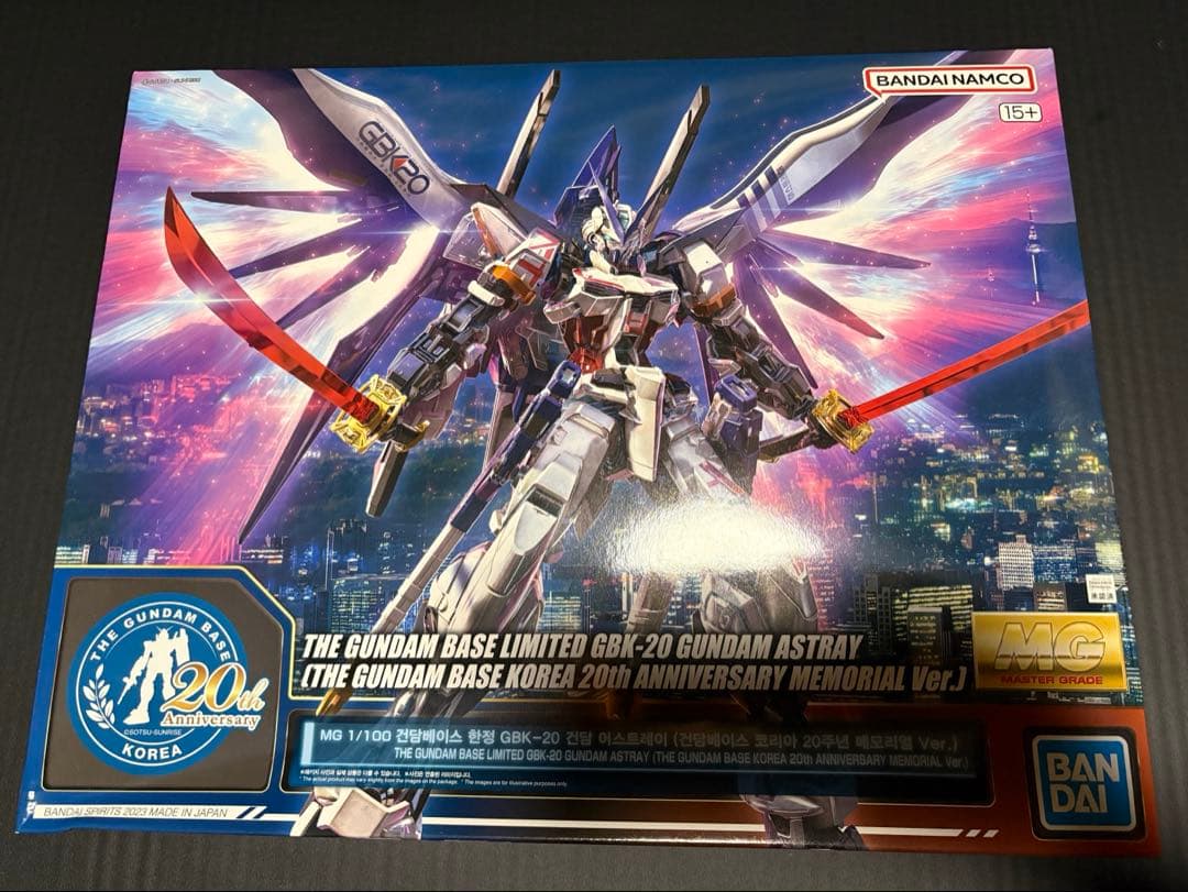 GBK-20 ガンダムアストレイ　韓国ガンダムベース限定版　正規品