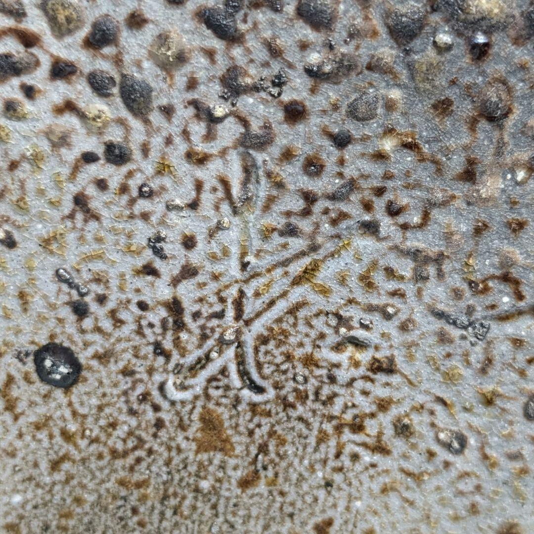 備前焼 窯変耳付花入 花瓶 花器 花生 フラワーベース 置物 華道具 茶道具