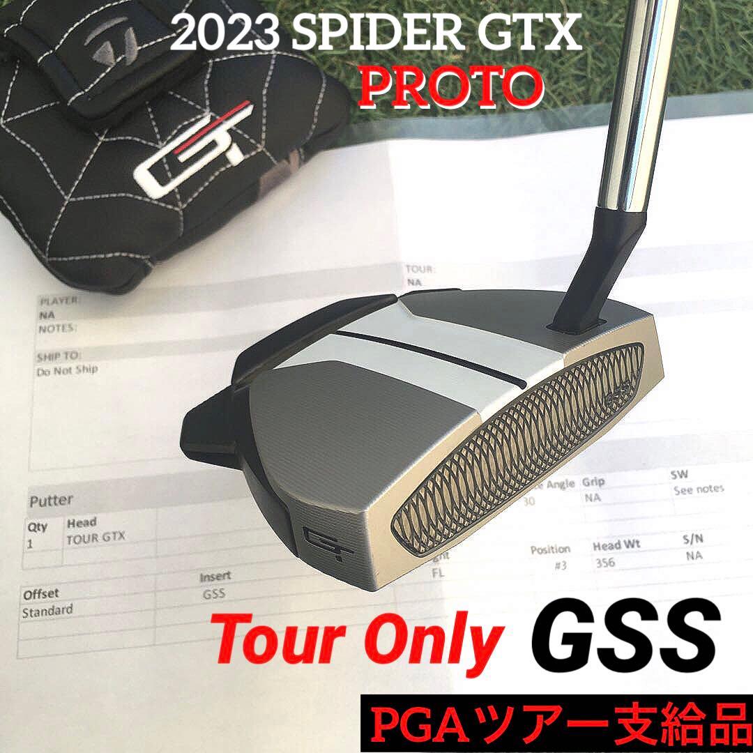 GSS ツアー支給品 2023 SPIDER GTX ショートスラント 未市販