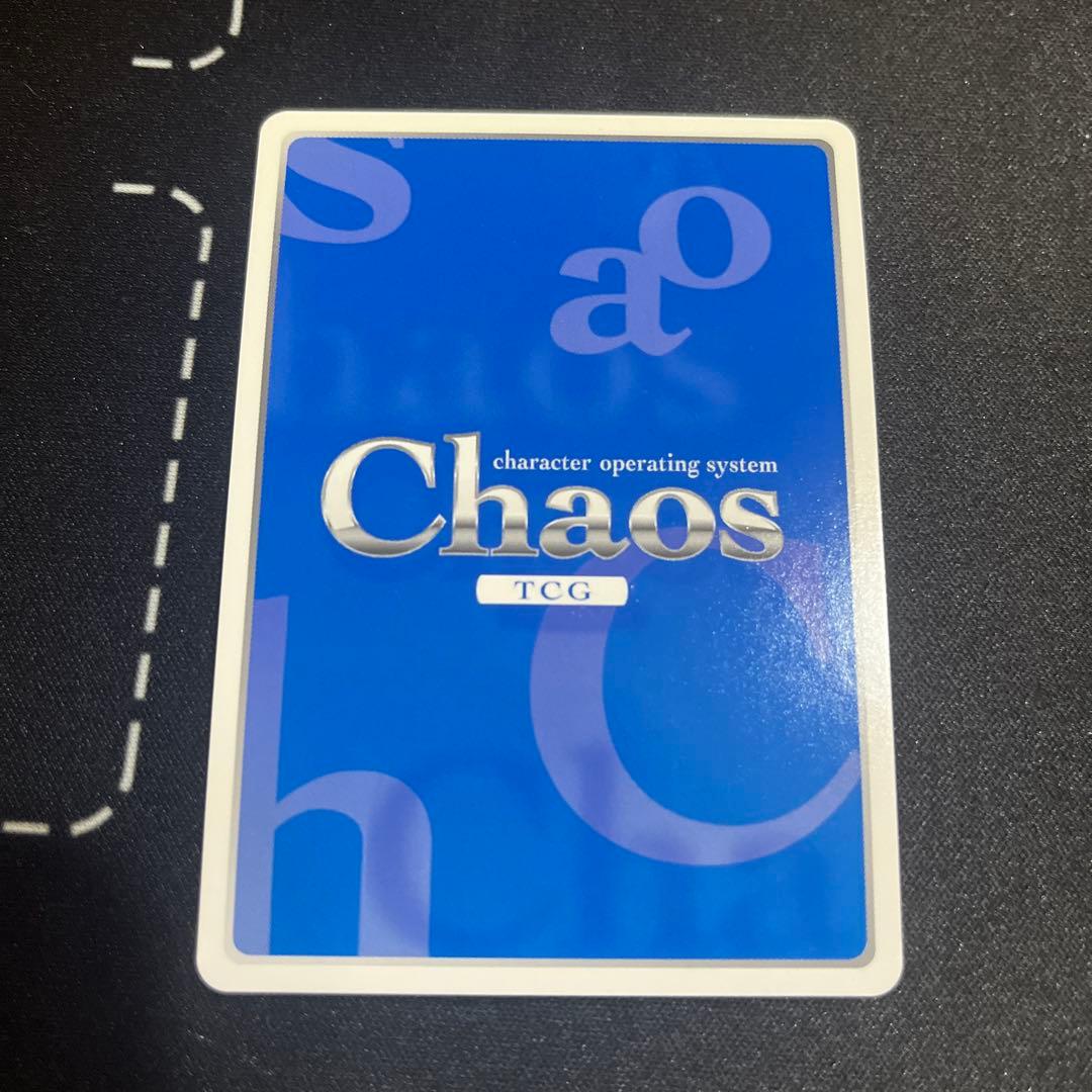 chaos tcg トータルイクリプス　イーニァ　サイン