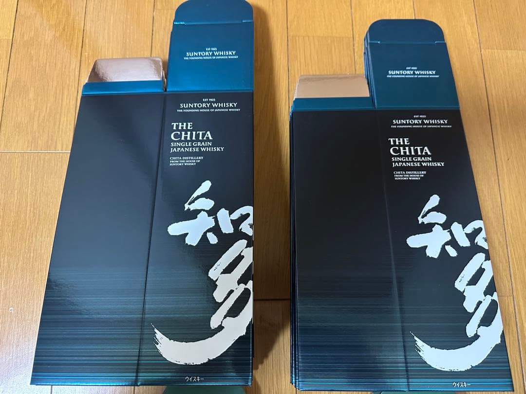 サントリー　知多　白州 シングルモルトウイスキー 700ml 空箱　まとめ
