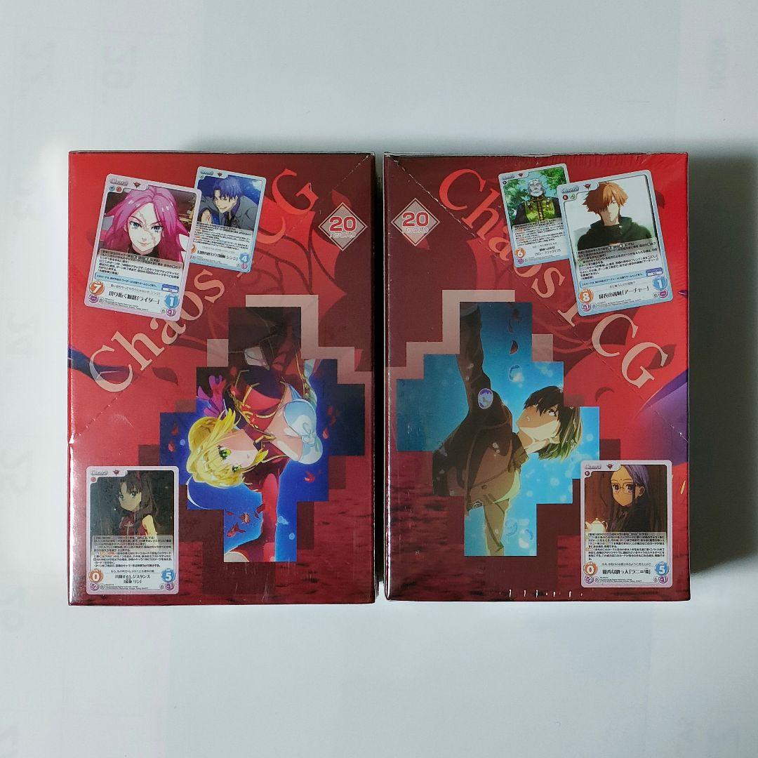 新品未開封2boxブースターパック Fate/EXTRA Last Encore