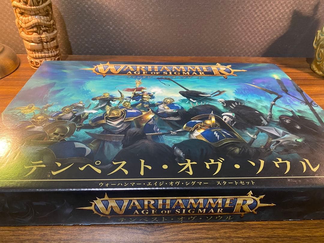 Warhammer: AOS- テンペスト・オブ・ソウル 引退品