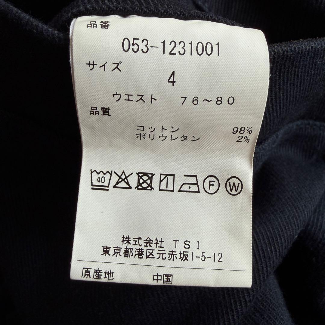 パーリーゲイツ　パンツ　M〜L相当　紺　濃紺　ネイビー　コットン素材　生地厚