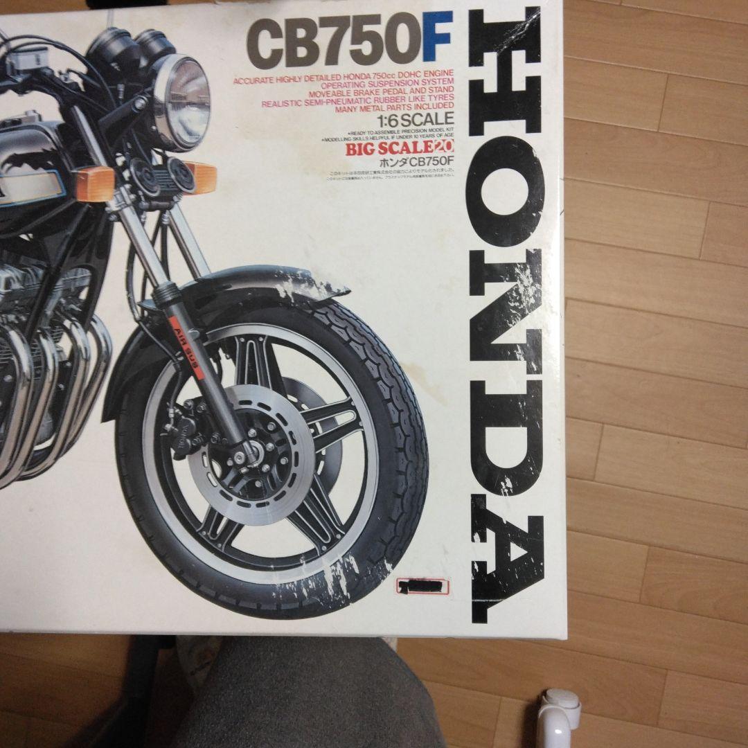 プロフ必読お願いします。HONDA CB750F1／6スケールプラモデル。