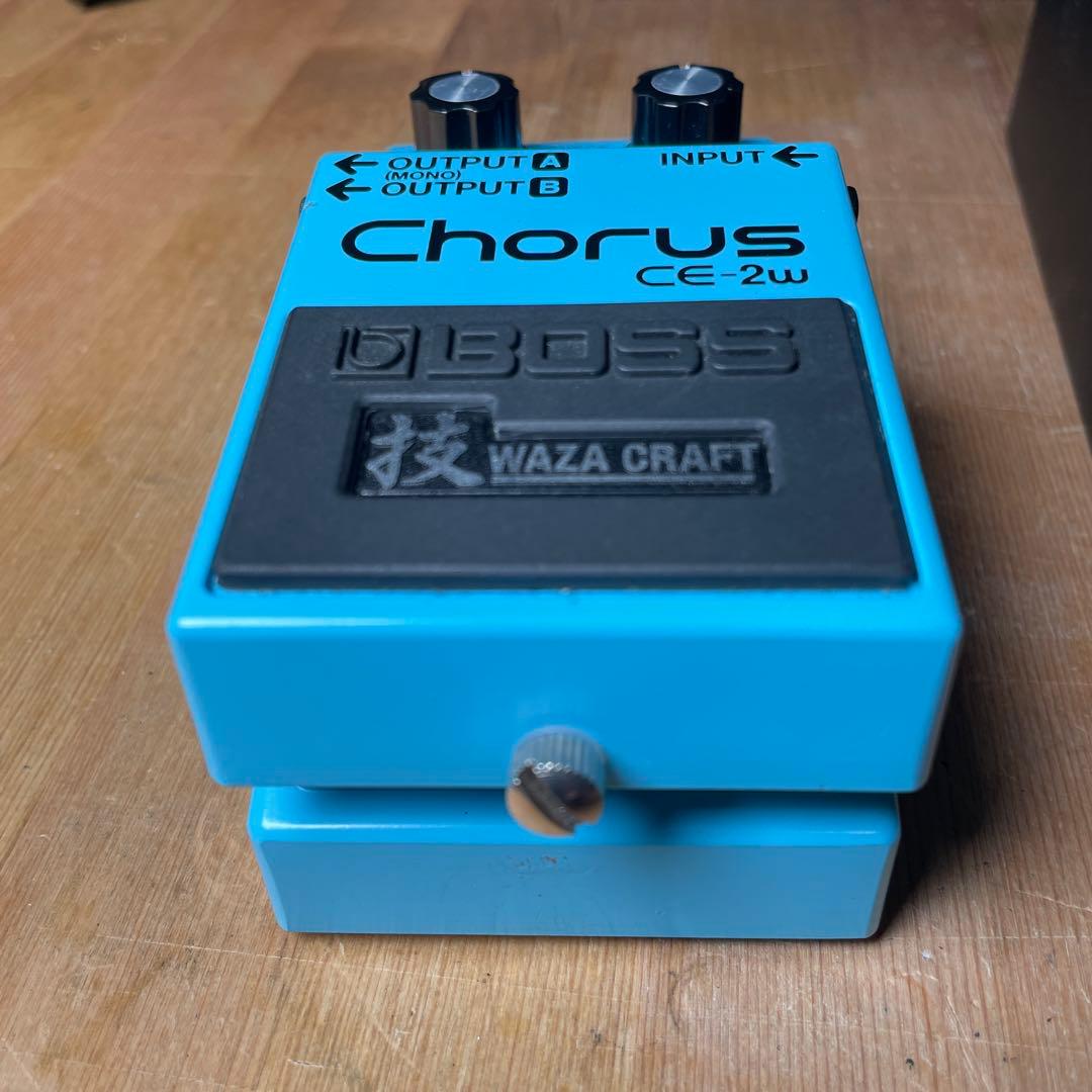 BOSS CE-2W コーラス