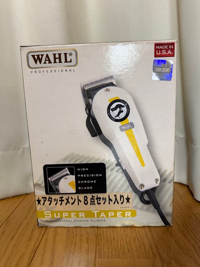 WAHL 犬専用 改良型 コード式 パワフルバリカン