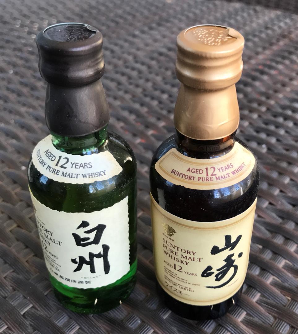 シングルモルト飲みくらべセット(ミニ)　山崎12年　白秋12年　50ml　箱入り
