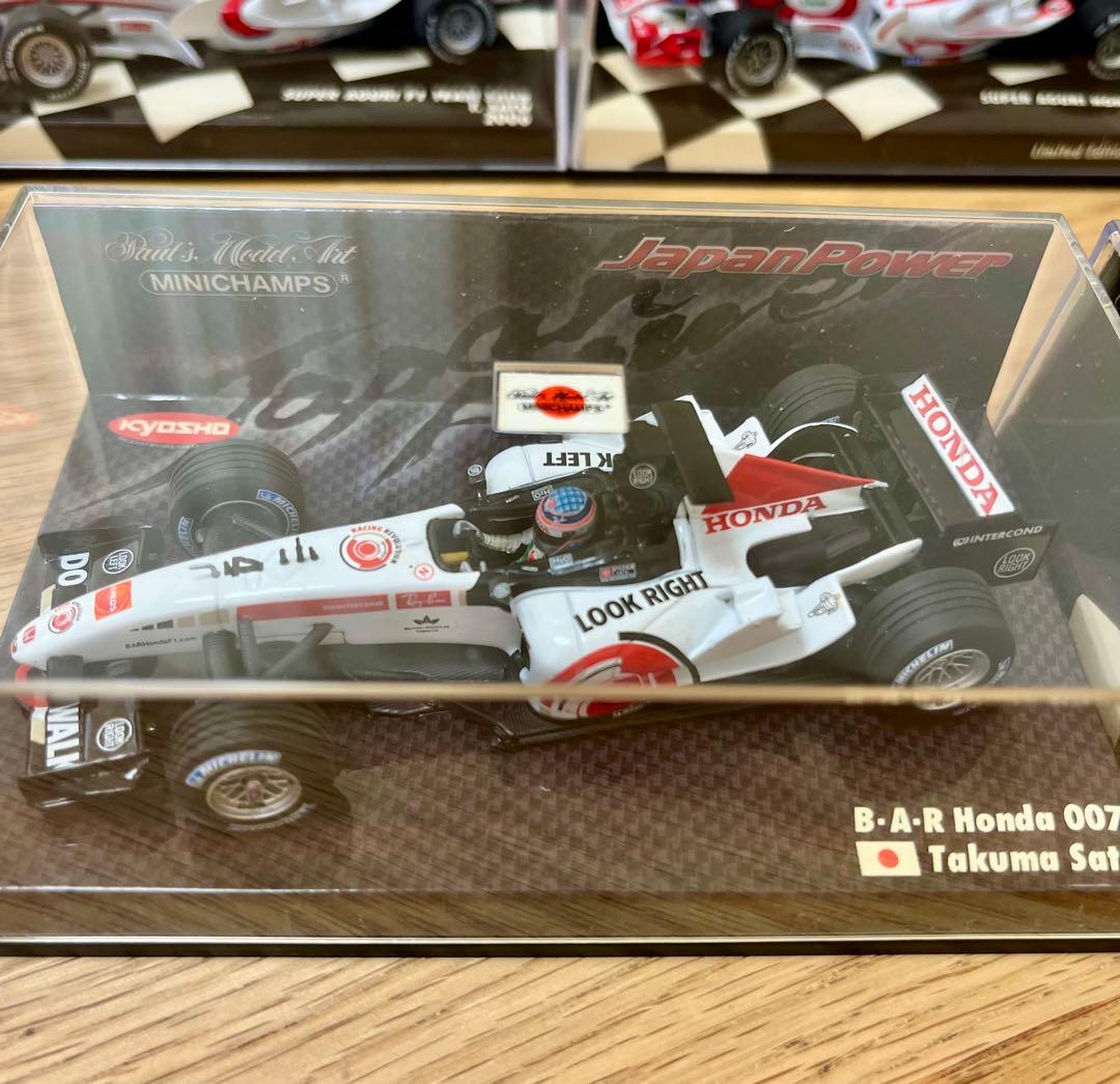 ミニチャンプス F1 佐藤琢磨 1/43スケール 8台セット