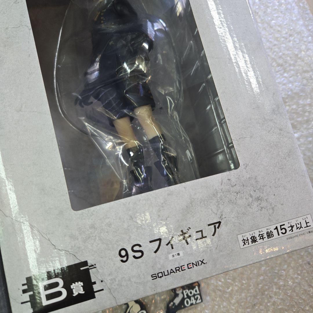 新品未開封　ニーアオートマタ放送記念くじ　ヨルハ賞　A2 9Sフィギュアセット
